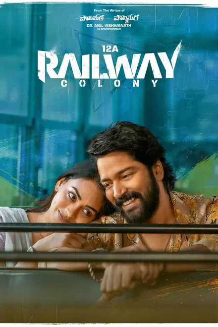 12A Railway Colony Movie Moviespapa